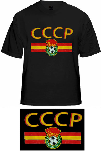 is cccp offensive